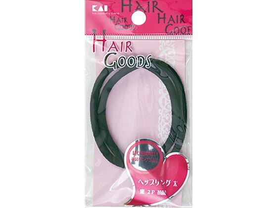 【商品説明】●結び目の無いリングゴムです。●抗菌加工を施しています。【仕様】●入数：2個●色：黒●パッケージサイズ：120×60×9mm●重量：5g【備考】※メーカーの都合により、パッケージ・仕様等は予告なく変更になる場合がございます。【検...