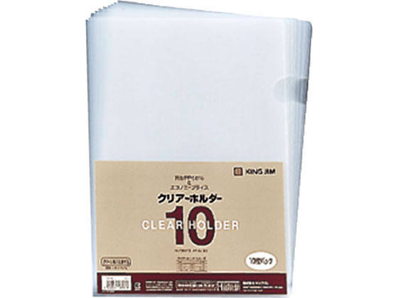 【商品説明】シンプルで使いやすいクリアーホルダーです。【仕様】●本体色：乳白●サイズ：A4●重量：230g●寸法：230×6×320mm●表紙素材等：カラー透明PP製●入数：1パック単色10枚入●主な素材：樹脂【検索用キーワード】キングジム...