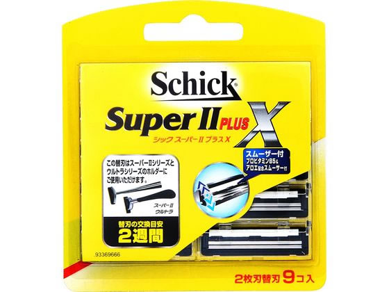 【商品説明】固定式2枚刃スムーザーでなめらかなシェービングを実現。この替刃はスーパー2シリーズとウルトラシリーズにご使用いただけます。【仕様】●替刃●注文単位：1パック（9個）【備考】※メーカーの都合により、パッケージ・仕様等は予告なく変更...