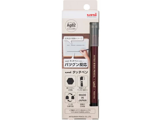 【商品説明】特殊繊維「Agファイバーペン先」を搭載し、　鉛筆軸の形状を模した、バツグン反応のギガスクール向けタッチペン【仕様】●タッチペン径：8．2mm●替えペン先：STT1605P【備考】※メーカーの都合により、パッケージ・仕様等は予告な...