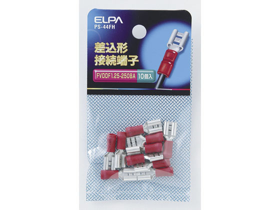 【商品説明】●FVDDF1．25−250BA【仕様】●F形●全長：20．5mm●専用タブ厚：0．8mm●適合電線範囲：より線／1．0〜1．65mm2●入数：10個●カラー：レッド【検索用キーワード】朝日電器　あさひでんき　アサヒデンキ　AS...