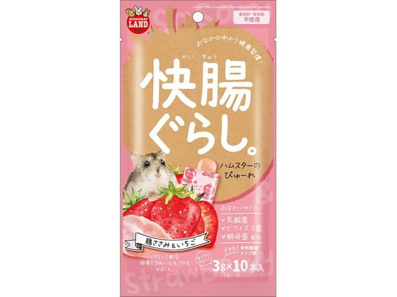 【商品説明】いつも健康で元気にいてほしいから、お腹の健康維持に配慮し、善玉菌である「乳酸菌」「ビフィズス菌」「酵母菌」を配合した、鶏ササミが主原料のハムスターのぴゅーれです。ビタミンC配合で、健康できれいな毛づやをサポートします。【仕様】●...