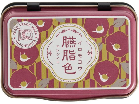 【商品説明】大正末期をイメージした懐かしさの感じられる意匠と改良を重ねた現在のなつ印性能を両立させた100周年記念スタンプです。世代を越えてご愛顧頂いてきたシヤチハタのスタンプ台を通じてこれからも「しるしの価値」を提供したい。そんな思いを込...