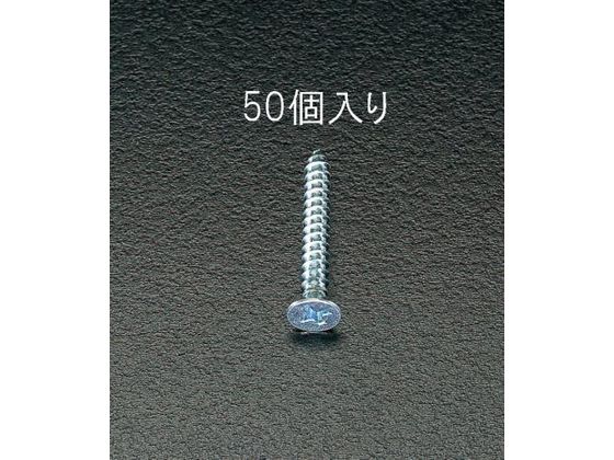 【仕様】●材質：鉄（ユニクロメッキ）●頭形状：（＋）皿頭●サイズ：M4×50mm●入数：50個●総重量：約168g【備考】※メーカーの都合により、パッケージ・仕様等は予告なく変更になる場合がございます。【検索用キーワード】エスコ　ESCO　...