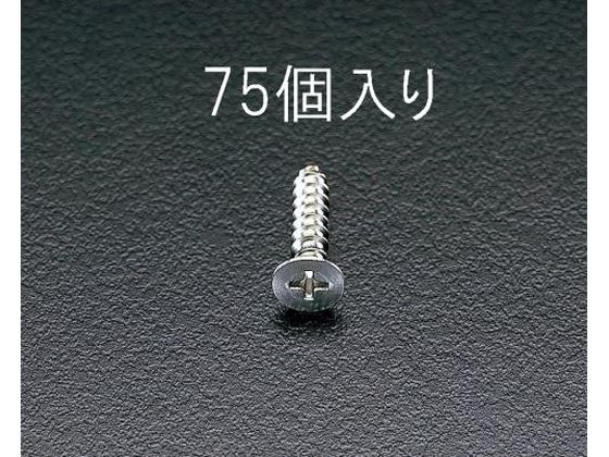【仕様】●材質：ステンレス●頭形状：（＋）皿頭●サイズ：M4×16mm●入数：75個【備考】※メーカーの都合により、パッケージ・仕様等は予告なく変更になる場合がございます。【検索用キーワード】エスコ　ESCO　えすこ　4x16mm皿頭タッピ...