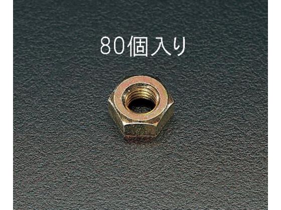 【仕様】●材質：鉄（クロメート）●並目ねじ●サイズ：M8●ピッチ：1．25●六角対辺（mm）：13●入数：80個●六角ナットの形状分類は「1種」です。【備考】※メーカーの都合により、パッケージ・仕様等は予告なく変更になる場合がございます。【...