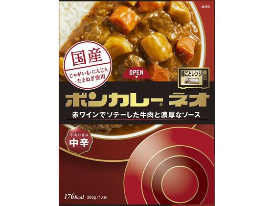 【商品説明】赤ワインでソテーした牛肉と濃厚なソース。フォンドヴォーや香味油によってビーフの旨みや香ばしさを引き出し、特製オニオンペーストを加えた、コクのある濃厚なカレーです。具材の野菜は国産だけ。【仕様】●注文単位：1個【備考】※メーカーの...