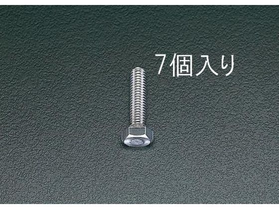 【仕様】●材質：ステンレス（SUS304）●並目ねじ●全ねじ●サイズ：M12×50●ピッチ：1．75●頭対辺：19mm●頭対辺：19mm●入数：7個【備考】※メーカーの都合により、パッケージ・仕様等は予告なく変更になる場合がございます。【検...