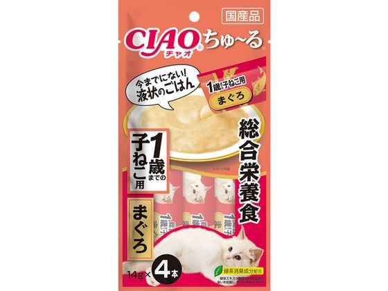【商品説明】猫ちゃんに必要な栄養素をバランスよく配合した総合栄養食【仕様】●総合栄養食●原産国：日本●注文単位：1パック（14g×4本）【備考】※メーカーの都合により、パッケージ・仕様等は予告なく変更になる場合がございます。【検索用キーワー...
