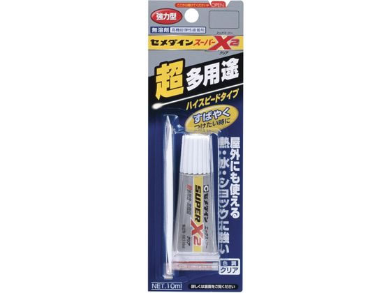 【商品説明】接着層がショックを吸収、ハガレにくい弾性接着剤。屋外にも使え、熱・水に強い。−40℃〜120℃に適応。※水没する用途はNG溶剤を使用しないので肉やせしない、凹凸面にもOK。片面塗りでも、両面塗りでも便利な速硬化タイプ。いやなニオ...