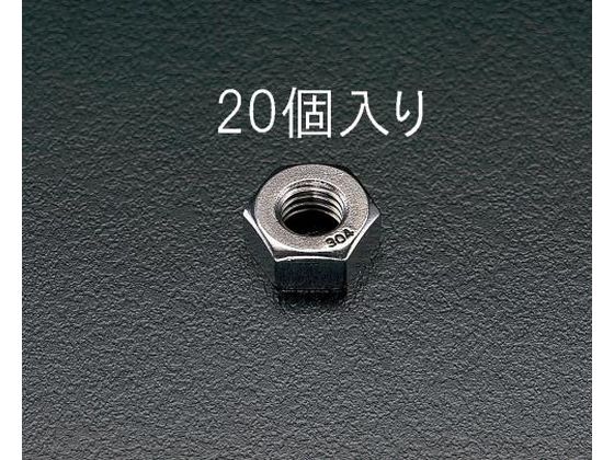 【仕様】●材質：ステンレス（SUS304）●並目ねじ●サイズ：M8●ピッチ：1．25●入数：20個●総重量：約96g●六角ナットの形状分類は「1種」です。【備考】※メーカーの都合により、パッケージ・仕様等は予告なく変更になる場合がございます...