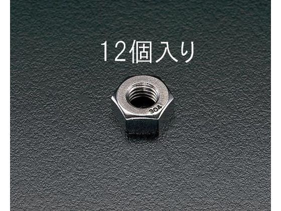 【仕様】●材質：ステンレス（SUS304）●並目ねじ●サイズ：M10●ピッチ：1．5●入数：12個●総重量：約127g●六角ナットの形状分類は「1種」です。【備考】※メーカーの都合により、パッケージ・仕様等は予告なく変更になる場合がございま...