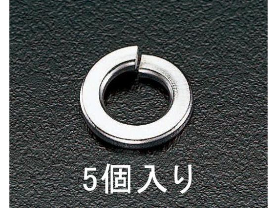 【仕様】●材質：ステンレス（SUS304相当）●呼：M20●内径×外径×厚み（mm）：20．2×33．8×5．1●入数：5【備考】※メーカーの都合により、パッケージ・仕様等は予告なく変更になる場合がございます。【検索用キーワード】エスコ　E...