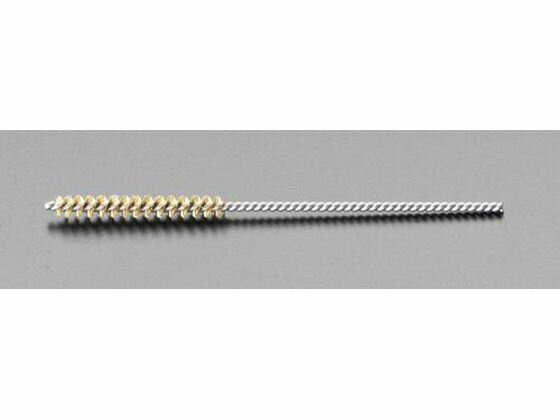 【仕様】●シングルねじり、シングルステム型●材質：軸：ステンレス、ブラシ：真鍮●全長：100mm●軸径：約1mm●ブラシ径：2．4mm●ブラシ長：19mm●小径サイズの穴のバリ取りや研磨、クリーニング等に。【備考】※メーカーの都合により、パ...