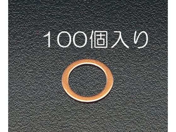【仕様】●材質：銅●内径×外径×厚み：6×10×1．0mm●入数：100枚【備考】※メーカーの都合により、パッケージ・仕様等は予告なく変更になる場合がございます。【検索用キーワード】エスコ　ESCO　えすこ　10x6x1．0mm　M6銅パッ...