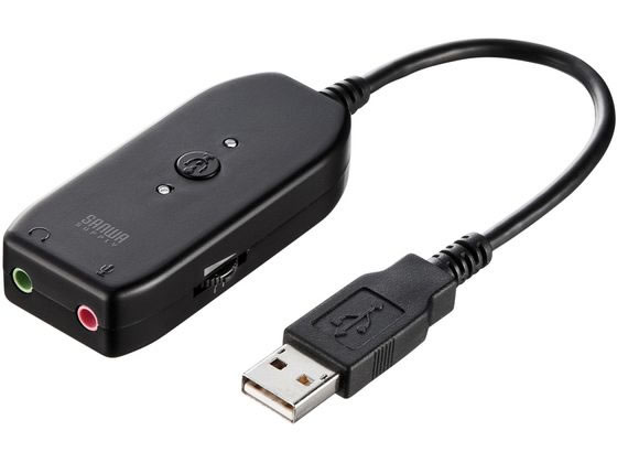 【商品説明】3．5mmプラグのヘッドホンやマイクをUSBに接続できる変換アダプタです。サウンドカードやドライバーは不要。USBポートに差し込むだけの簡単接続です。パソコン内部のノイズの影響を受けにくくクリアな高音質を実現します。マイク端子が...