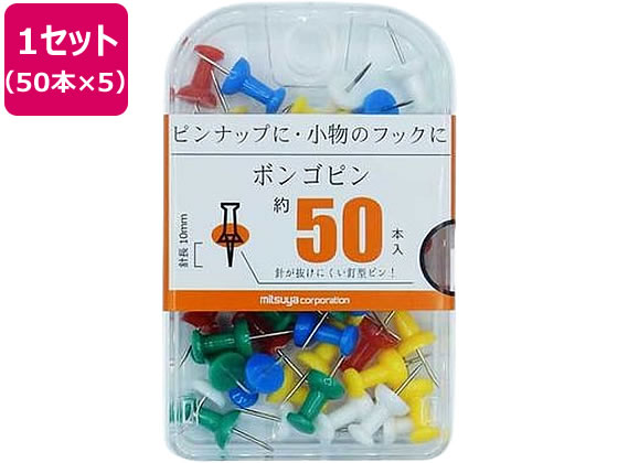 【商品説明】かたい面でも安心して使える釘式針を採用したプッシュピン。（チェス画鋲・ダルマピン）【仕様】●寸法：針長10mm●材質：PS樹脂、鋼線●包装：収納便利なPSケース（フック式）●入数：約50本●色：赤、白、青、黄、緑の5色アソート●...