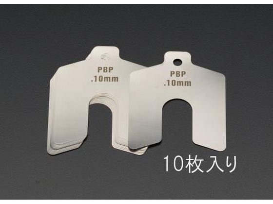 【仕様】●材質：ステンレス●厚み：0．10mm●許容差（参考）：7μm●サイズ：75×75mm溝幅（19mm）●機械のアライメントやレベル調整に。●溝付シムでモーター、ポンプ、ジェネレーター等の工場用機械に。●10枚入【備考】※メーカーの都...