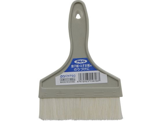 【商品説明】●コストパフォーマンスに優れたのり付け用ハケです。【用途】●障子紙・ふすま紙ののりづけに。【仕様】●サイズ：90mm　●重量：19g　●材質：柄　ABS／毛　山羊毛、ポリエステル【備考】※メーカーの都合により、パッケージ・仕様等...