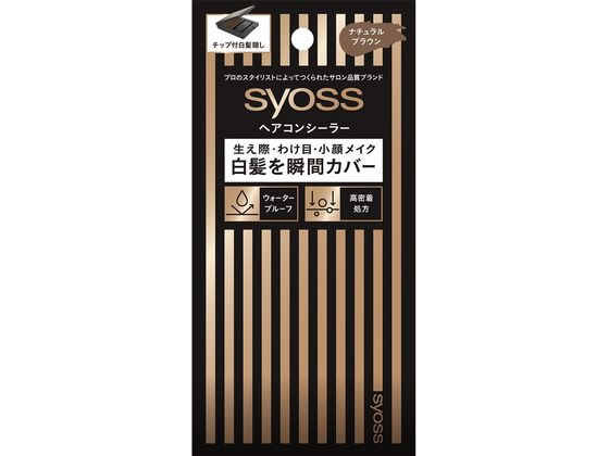 【商品説明】メイク感覚で瞬間！白髪カバー。生え際やわけ目などの気になる白髪・薄毛に。高密着ドライ処方で、高密着パウダーが髪と肌にしっかり密着。ベタつかず、さらっとした仕上がりで高カバー。ウォータープルーフタイプで、雨・汗に強く、夕方まで崩れ...