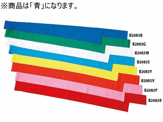【仕様】●素材：ポリエステル65％、綿35％●サイズ：幅6×長さ150cm●重さ：25g／本●容量：1本【備考】※メーカーの都合により、パッケージ・仕様等は予告なく変更になる場合がございます。【検索用キーワード】トーエイライト　TOEILI...