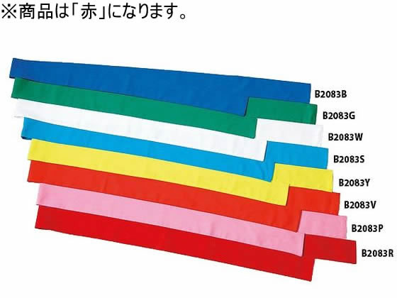 【仕様】●素材：ポリエステル65％、綿35％●サイズ：幅6×長さ150cm●重さ：25g／本●容量：1本【備考】※メーカーの都合により、パッケージ・仕様等は予告なく変更になる場合がございます。【検索用キーワード】トーエイライト　TOEILI...