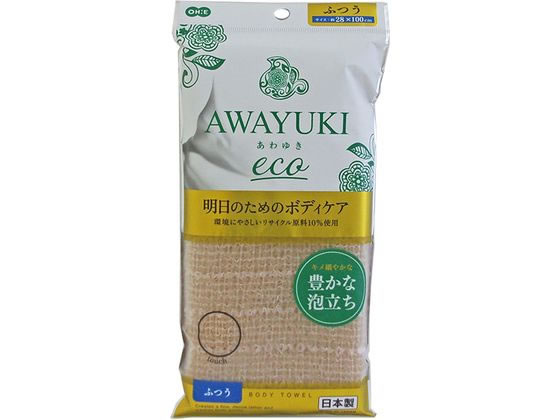 【商品説明】明日のためのボディケア。環境にやさしいリサイクル原料を10％使用したボディタオル。キメ細やかな豊かな泡立ち。【仕様】●サイズ：約28×100cm●材質：ナイロン90％、ポリエステル10％【備考】※メーカーの都合により、パッケージ...