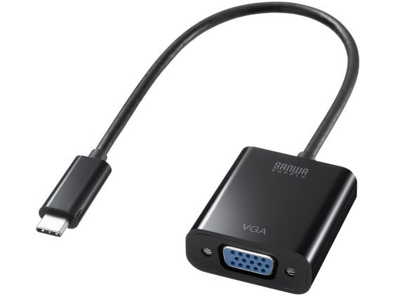 【商品説明】USB　Type−C搭載（映像出力に対応したType−Cポートのみ）のパソコンやタブレットから、VGA（ミニD−sub（HD）15pin）のアナログ映像信号に変換するアダプタです。ソフトウェアのインストールなしで簡単にマルチディ...