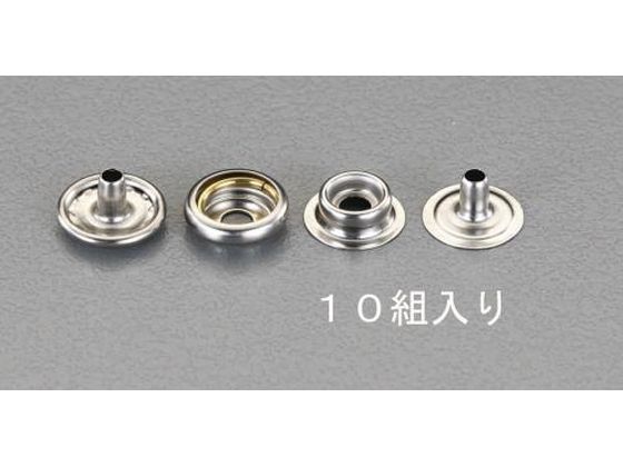 【仕様】●材質：スチール（ニッケルメッキ）●ホック径：1／2”（12．7mm）●重量：21g●入数：10組【備考】※メーカーの都合により、パッケージ・仕様等は予告なく変更になる場合がございます。【検索用キーワード】エスコ　ESCO　えすこ　...