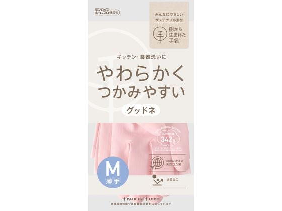 【商品説明】自然にかける天然ゴム製。ゆびさきフィットの薄手。内面には裏毛をつけ、スムーズに脱ぎはめできます。抗菌加工を施しているので衛生的。くり返しご使用いただいても、塩化ビニール製に比べて、硬くなったり、縮んだりしにくく、また強度にも優れ...