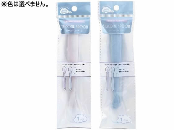 【商品説明】●先がシリコーン製の口当たりのいいスプーンです。●離乳食や介護に適しています。※ピンクとブルーのどちらかになります。色はお選びいただけません。【仕様】●サイズ（約）：22×155mm●内容量：1本●材質：シリコーンゴム、ナイロン...