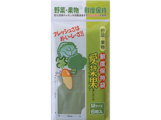 【商品説明】野菜・果物が発生する老化促進ホルモン・エチレンガスを吸着透過させて、鮮度を保ちます。エチレンガスを吸着透過させる大谷石の粉末をポリエチレンに加工しています。大谷石は多孔質の石で、その穴が野菜の成長を促進させるエチレンガスを吸着透...