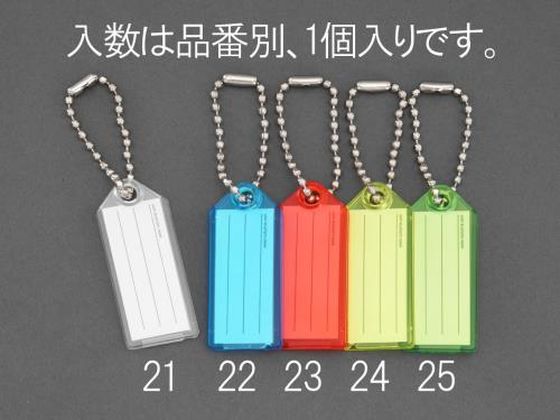 【仕様】●材質：本体：アクリル、チェーン：スチール（ニッケルプレートめっき）●カラー：クリアー●本体サイズ：24×57×4（厚み）mm●チェーンサイズ：φ3×115mm●重量：約5g（1個当り）●チェーンを外すと中の台紙が取出せます。●入数...