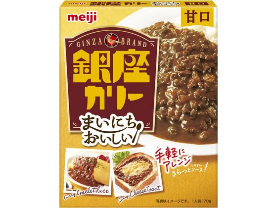 【商品説明】銀座カリー共通の二段仕込みブイヨンとソテーオニオンで旨味を引き出したソースに、油脂の少ない粒状植物性たんぱくを配合する事で、温めなくてもおいしく食べられるカレー【仕様】●注文単位：1個【備考】※メーカーの都合により、パッケージ・...