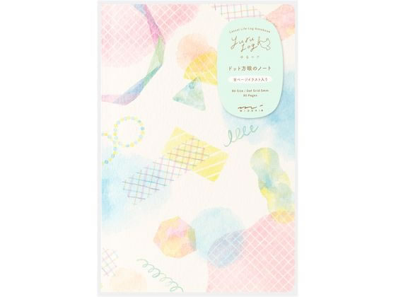 【商品説明】「水彩柄」は、やさしい色合いの水彩タッチのイラストがやわらかな印象のデザインのドット方眼のノート。「チェックと春色のパターン」「やわらかな空気」「夏の種」「花びらと水滴」という4つのテーマで、見開きごとに異なるデザインが楽しめま...
