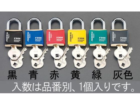 【仕様】●旧EA983SC−5のサイズ違い・色違いの同一キーです。●品番ごとで同一キーになります。同じ色でも品番が変わるとキーナンバーは変わります。●材質：本体・シリンダー：真鍮、ツル：ハードスチール●本体にプラスチックカバー付●幅：23m...