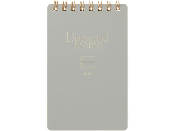【商品説明】1961年から続くロングセラー商品のダイヤメモに、新フォーマット「ToDoリスト」が登場。1ページあたり12項目のToDoリストで、やることをもれなく整理できるメモ帳です。【仕様】●ページ：40枚●8mm罫（12項目）●表紙：P...