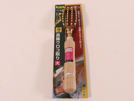 【商品説明】木柄なので、持ち易く簡単にうろこが取れます。【仕様】●サイズ（約）：全長195mm●素材・材質：本体：真鍮／柄：天然木●日本製【備考】※メーカーの都合により、パッケージ・仕様等は予告なく変更になる場合がございます。【検索用キーワ...