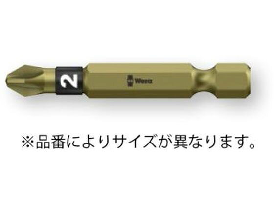 【仕様】●六角シャンク：1／4”●木ネジ用●全長：50mm●サイズ：＃3【備考】※メーカーの都合により、パッケージ・仕様等は予告なく変更になる場合がございます。【検索用キーワード】エスコ　ESCO　えすこ　PZ3x50mm[Pozidriv...