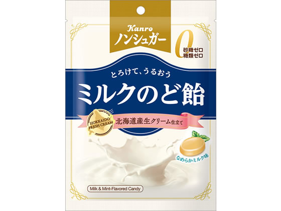 【商品説明】濃厚ミルクとほんのりミントでのどをやさしく潤すのど飴です。【仕様】●注文単位：1袋（72g）【備考】※メーカーの都合により、パッケージ・仕様等は予告なく変更になる場合がございます。【検索用キーワード】カンロ　かんろ　Kanro　...