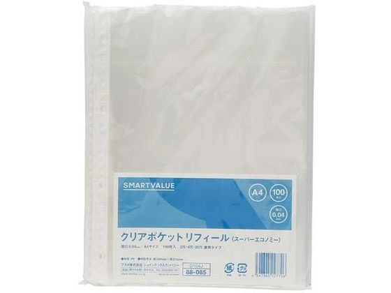 【仕様】●サイズ：A4タテ●外寸法：縦302×横230mm●ポケット内寸法：縦300×横215mm●中紙：なし●材質：ポリプロピレン0．04mm●エンボス加工●穴数：30（2・4穴兼用）●注文単位：1冊（100枚）●グリーン購入法適合【備考...