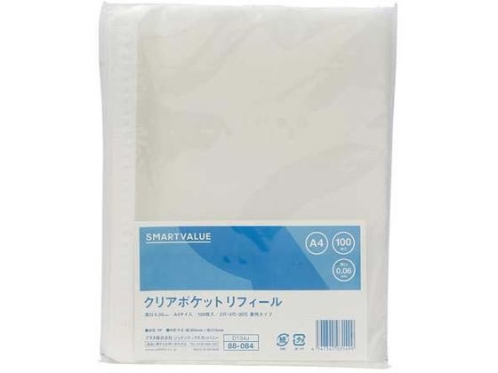 【仕様】●サイズ：A4タテ●外寸法：縦302×横230mm●ポケット内寸法：縦300×横215mm●中紙：なし●材質：ポリプロピレン0．06mm●エンボス加工●穴数：30（2・4穴兼用）●注文単位：1冊（100枚）●グリーン購入法適合【備考...