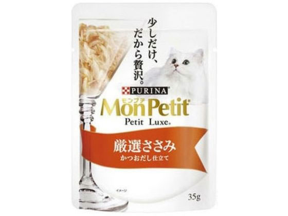 【商品説明】厳選されたささみの美味しさをたっぷりの「かつおだし」と一緒にぎゅっとつめこんだ贅沢なメニュー。【仕様】●パウチタイプ●原材料：ささみ、フィッシュエキス、調味料、増粘安定剤（加工でんぷん、増粘多糖類）、カラメル色素、ビタミンE【備...