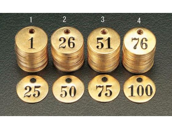 【仕様】●材質：真鍮●穴径：4mm●直径：25mm●厚さ：1mm●重量：100g／25枚●キー管理用プレート（ホテル・倉庫・機材室等）●印字は片面のみです。●ナンバー：1〜25●入数は25枚1セット入です。【備考】※メーカーの都合により、パ...