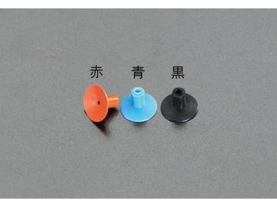 【仕様】●耐熱温度：230℃（ESD）●EA595EV−7〜−50用●色：黒●カップ径：13．0mm【備考】※メーカーの都合により、パッケージ・仕様等は予告なく変更になる場合がございます。【検索用キーワード】エスコ　ESCO　えすこ　13....