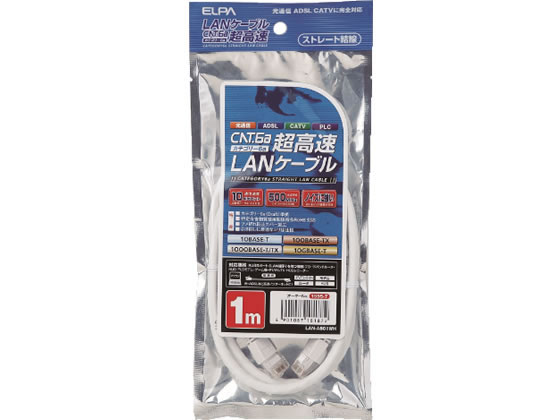【商品説明】FTTH・ADSL・CATV対応カテゴリ6a準拠【仕様】●8極8芯用●カラー：ホワイト●ケーブル長：1m【備考】※メーカーの都合により、パッケージ・仕様等は予告なく変更になる場合がございます。【検索用キーワード】朝日電器　あさひ...