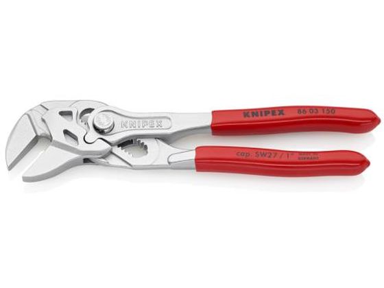 【仕様】●メーカー：KNIPEX（クニペックス）●型番：8603150●ハンドル：プラスチックコーティング●仕上げ：クロムメッキ●最大開口（mm）：27●重量（g）：175●全長（mm）：150●つかみ面はフラットなので、対象物に傷をつけま...