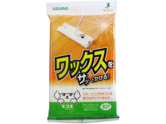 【商品説明】1枚で約2〜3畳分の使用が可能です。【仕様】●製品サイズ：約幅30×奥行20cm●材質：レーヨン・ポリエステル・ナイロン●薬液成分：水・アルコール・除菌剤・防腐剤・ワックス剤●入数：10枚入【備考】※メーカーの都合により、パッケ...
