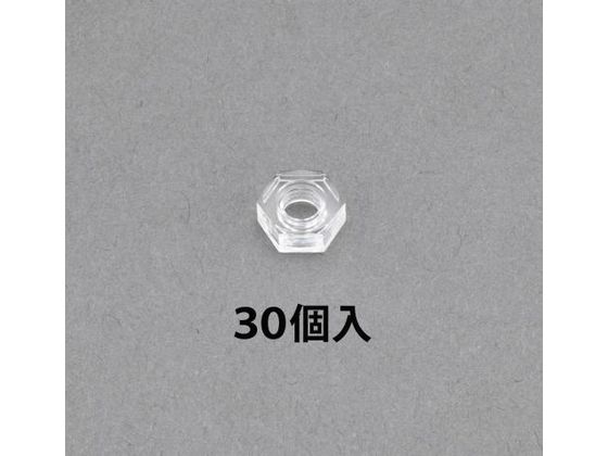 【仕様】●材質：ポリカーボネート●サイズ：M4●ピッチ：0．7●入数：30個●並目ねじ【備考】※メーカーの都合により、パッケージ・仕様等は予告なく変更になる場合がございます。【検索用キーワード】エスコ　ESCO　えすこ　M4六角ナット(ポリ...