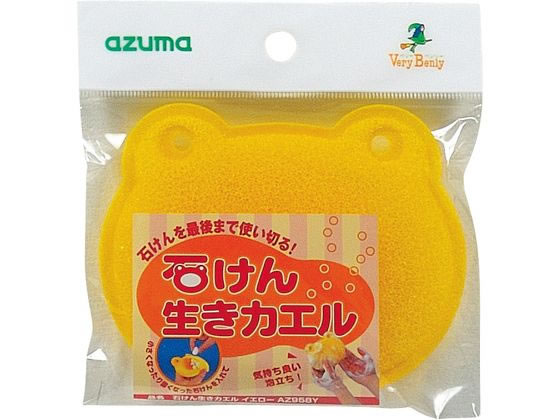 【商品説明】泡立ちにくい小さくなった石けんを生き返らせて最後まで有効に使うことができるスポンジ製の石けんケースです。【仕様】●製品サイズ：約幅12×奥行10×高さ2cm●材質：ポリウレタン●耐熱温度：約70℃【備考】※メーカーの都合により、...